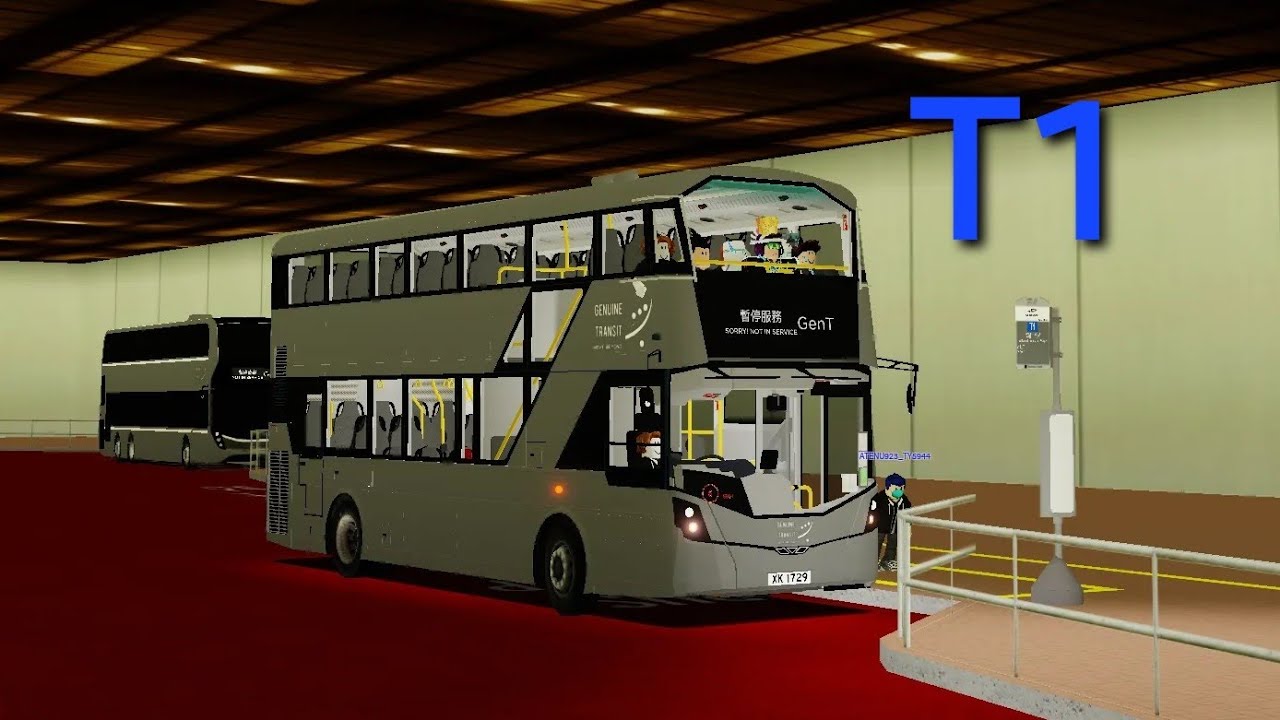 Roblox Shek Wing Genuine Transit Training T1 - YouTube