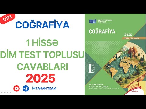 COĞRAFİYA 1 HİSSƏ TEST TOPLUSU CAVABLARI 2025