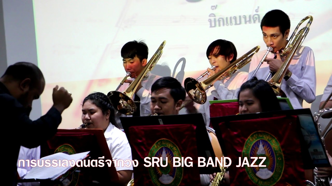 อบรมเชิงปฏิบัติการวงสตริงคอมโบ้ (String Combo) - YouTube