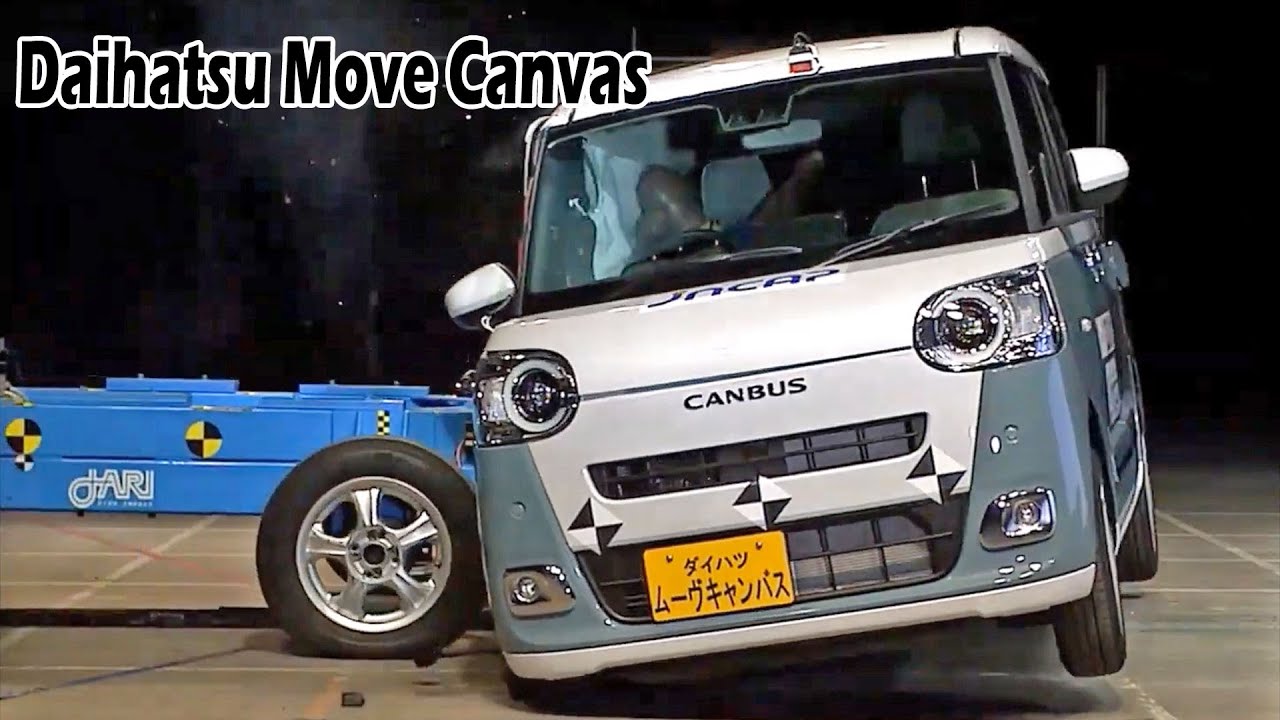 Daihatsu Move Canvas - Crash Test ★★★★☆ - YouTube