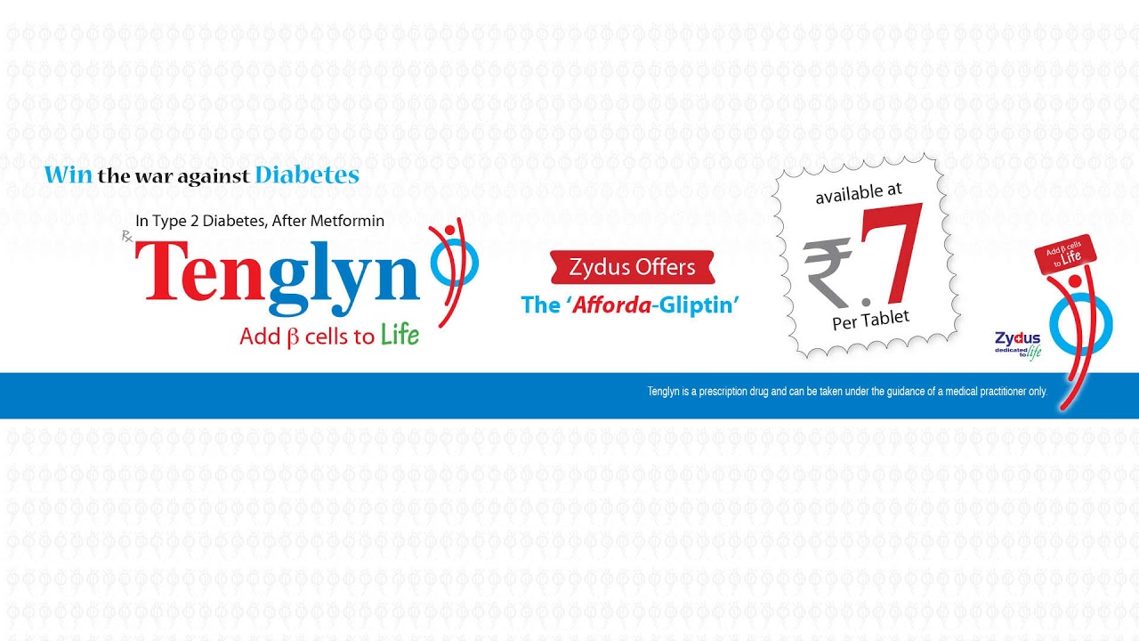 Tenglyn 20 Tablet - Uses, Side-effects, Reviews, and Precautions - YouTube