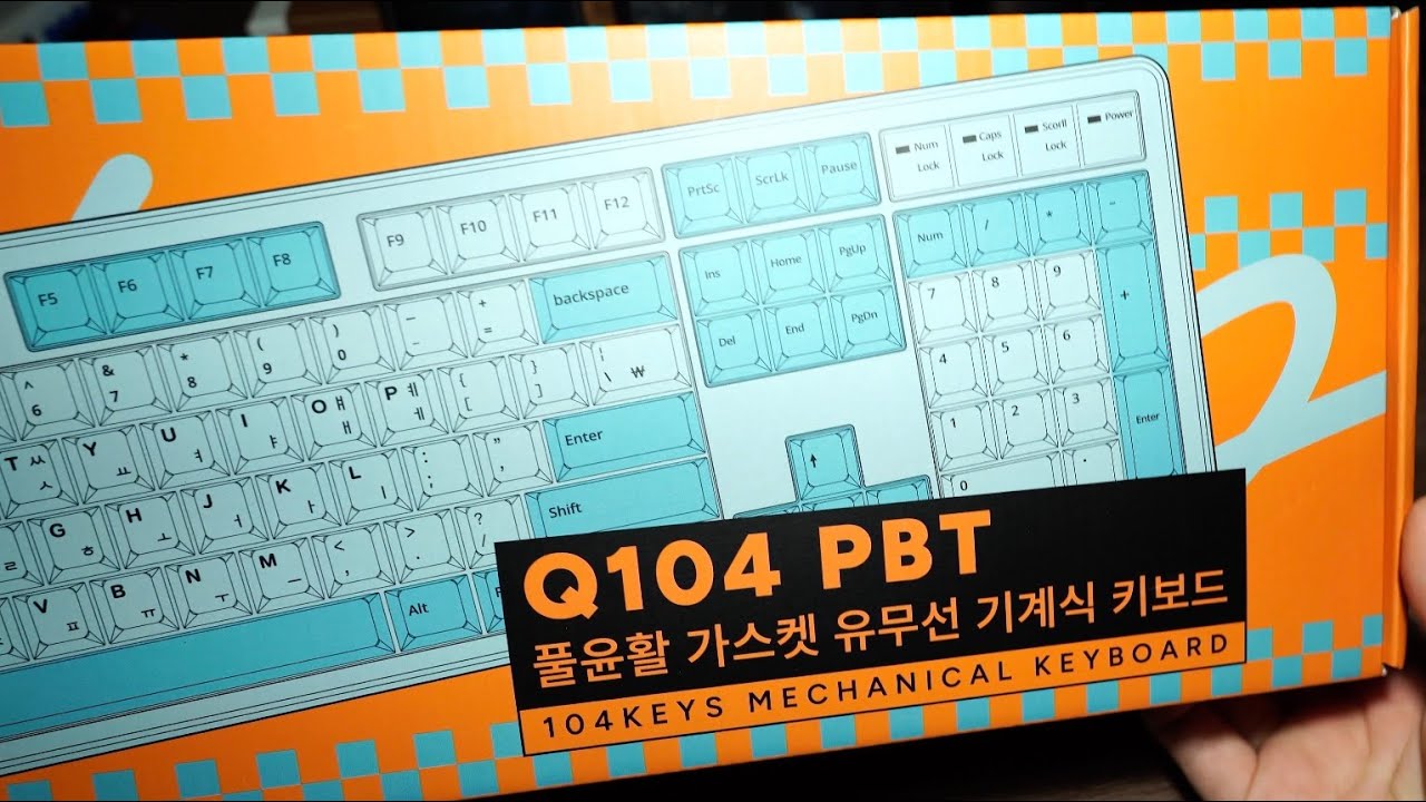 2025년 01월 04일 - Qsenn 큐센 Q104 크림치즈, 크림치즈축 v1 - YouTube