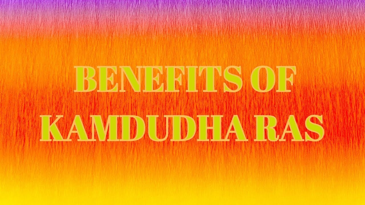 Kamdudha Ras – Benefits, Dosage, Ingredients, Side Effects - YouTube