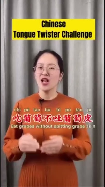 Chinese Tongue Twister challenge #shorts #learnchinese #mandarin - YouTube