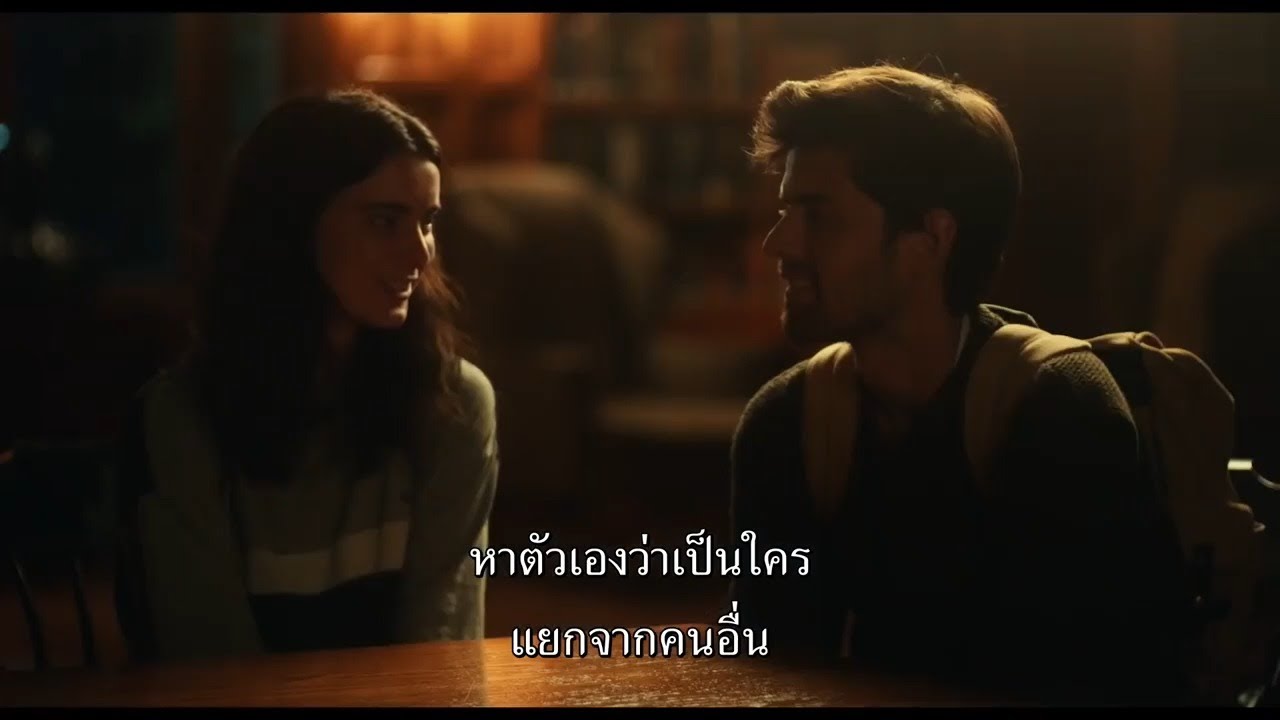 Shithouse (ตัวอย่างซับไทย) - Cooper Raiff, Dylan Gelula - YouTube
