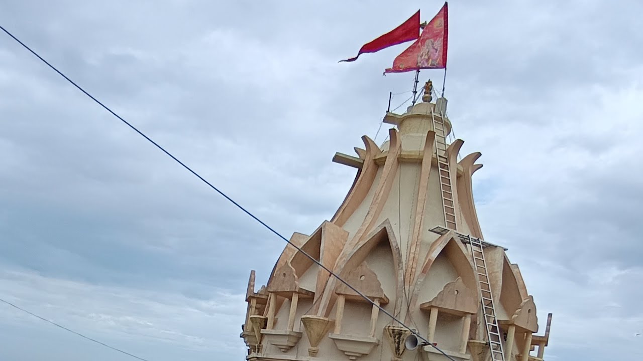 Panera wala Mandir - YouTube