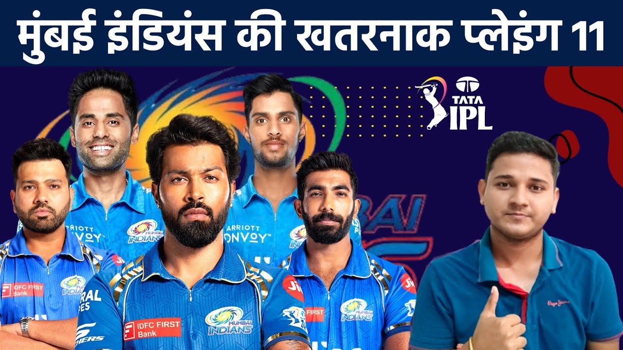 Mumbai Indians Playing 11 For IPL 2025 | Full Squad Analysis | Hardik ...