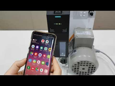 지멘스 G120 Smart Access Module 연결 및 소개 - YouTube