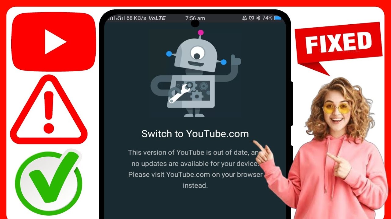 Как исправить проблему с переключением на YouTube.com (2025) | @Dynamik.Solution - YouTube