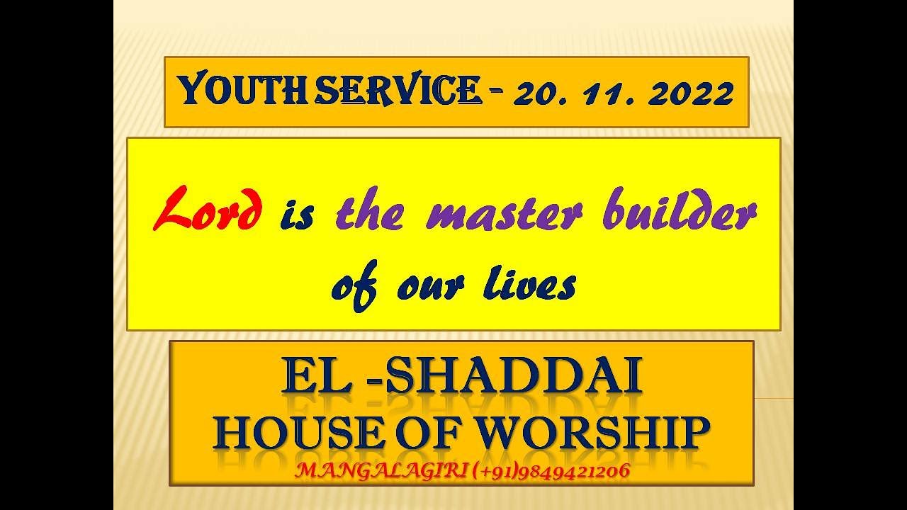 El Shaddai Prayer House - YouTube