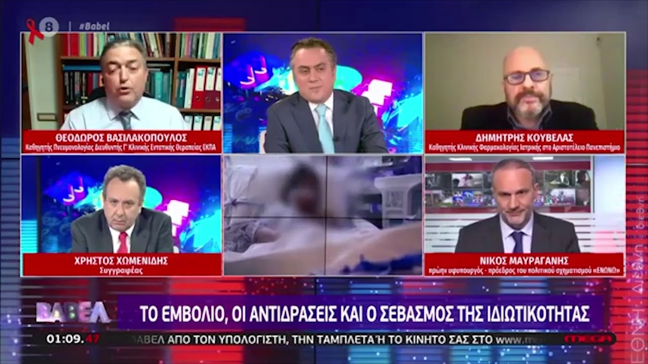Ο Κούβελας για χάραγμα και τάπα στον Βασιλακόπουλο! - YouTube