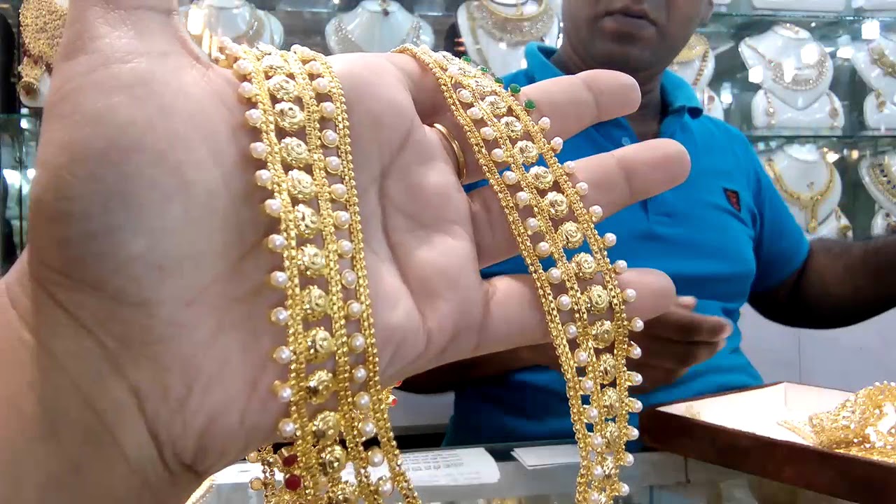 জানুন লহরী হারের দাম।)Lohori neclace price - YouTube
