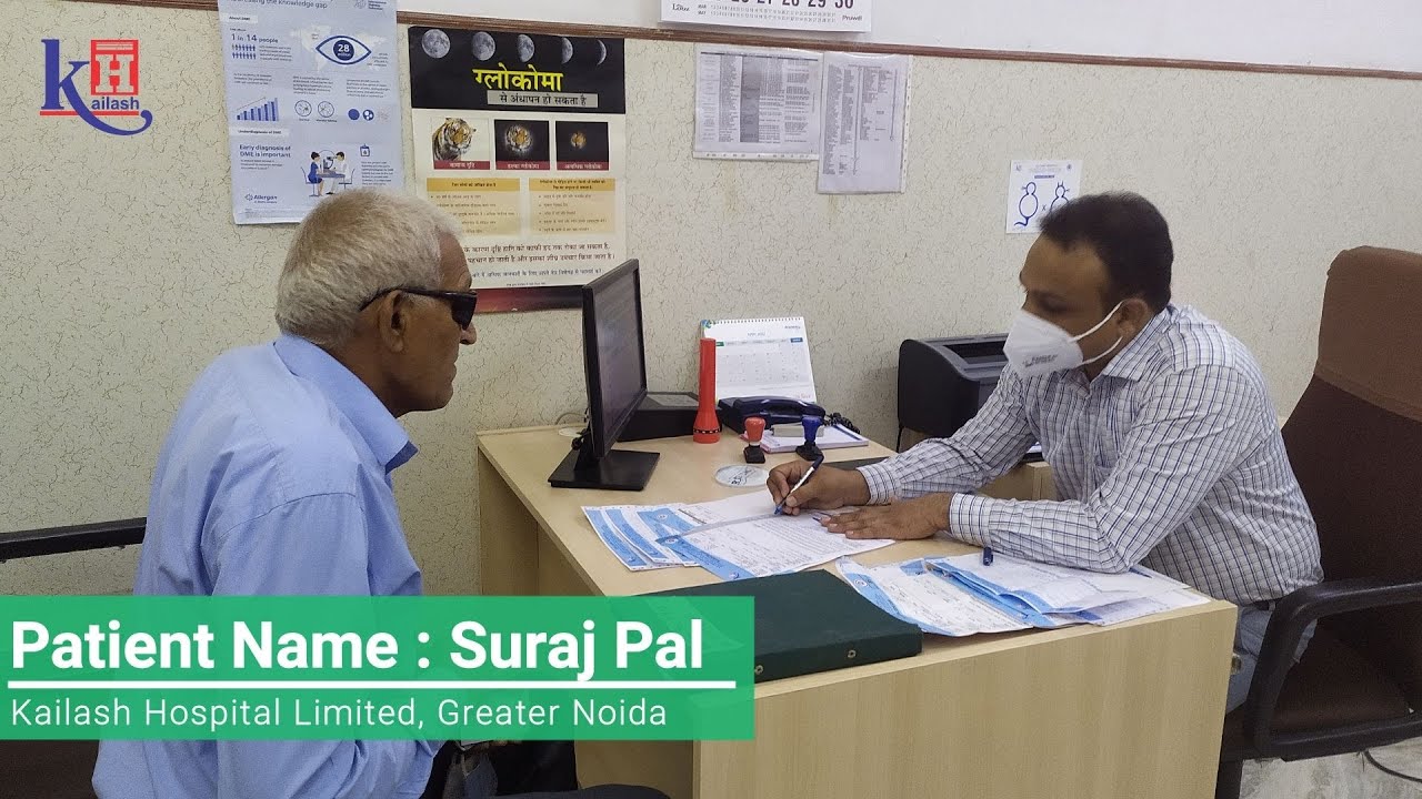 Timely Treatment of Cataract saved vision of a retired BSF Officer ...