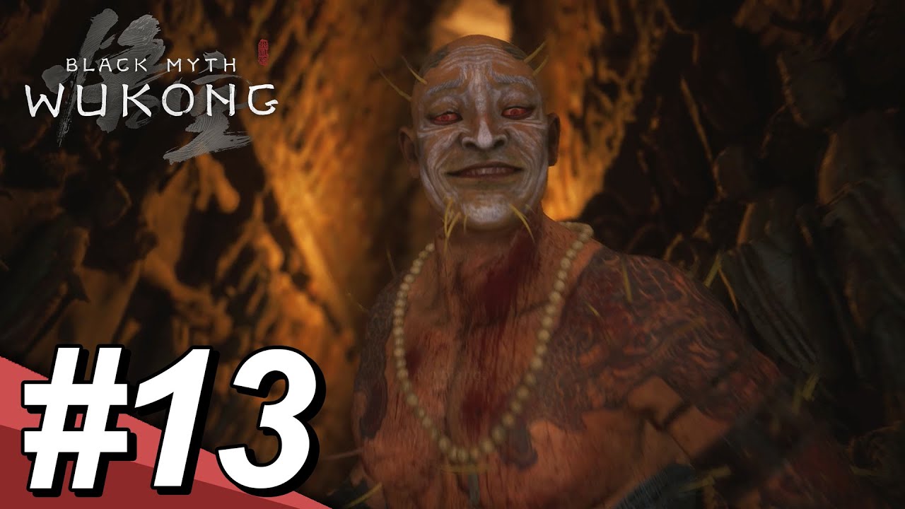 Black Myth: Wukong #13 – Acantilado de la Concentración | GAMEPLAY en ...