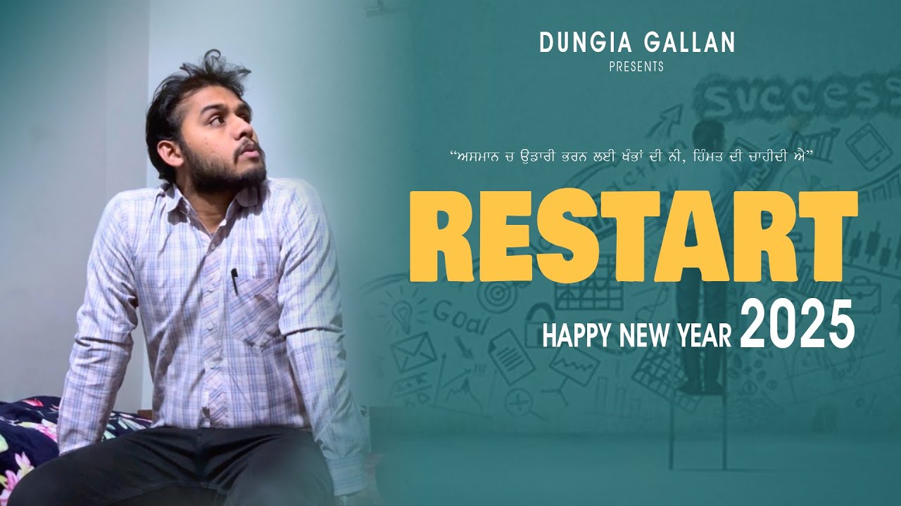 RESTART | 2025 | MINI SHORT FILM | DUNGIA GALLAN - YouTube