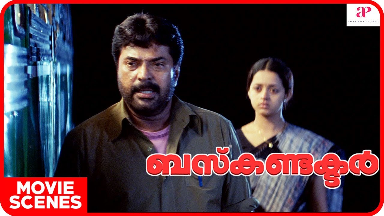 Bus Conductor Movie scenes | Bhavana tells her flashback | Mammootty ...