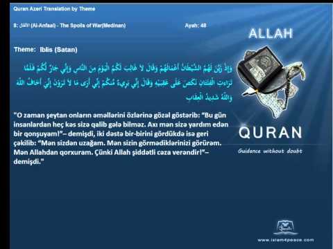 Quran by Theme Azeri   Iblis Satan Islam4Peace com