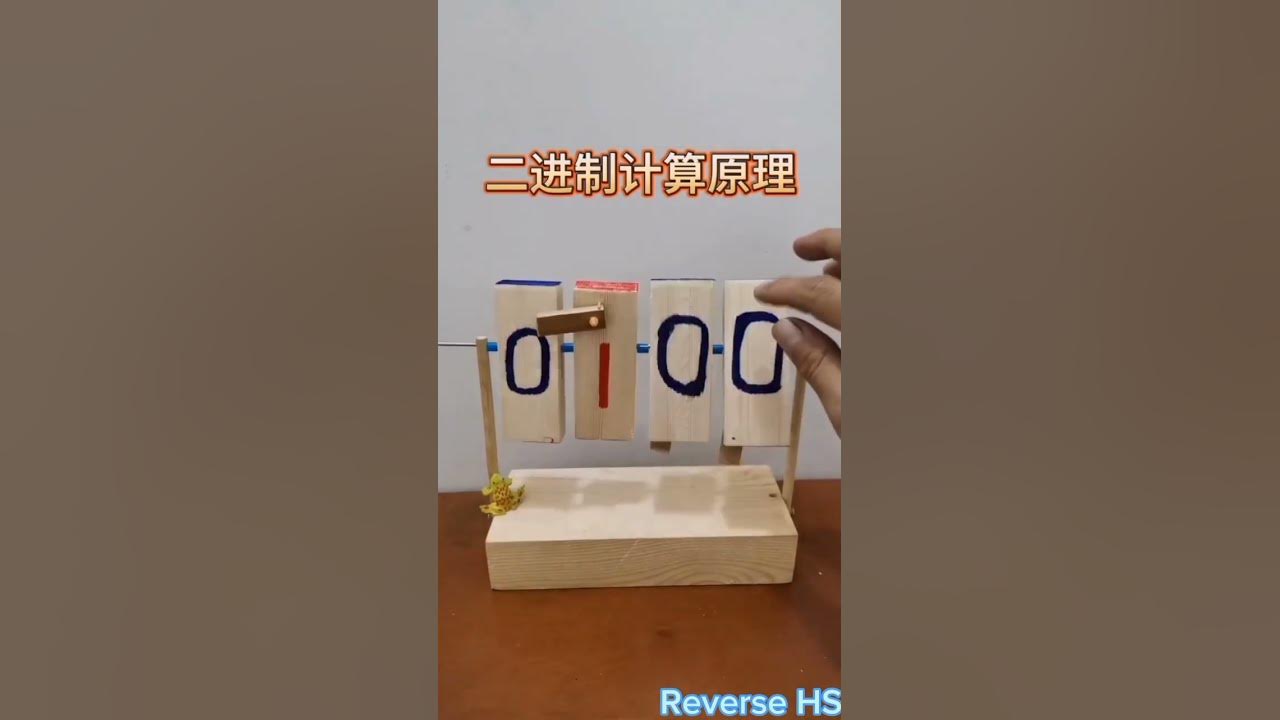 Reverse Binary Computing Principles hs viral shorts video trending reverse-binary-computing-principles-hs-viral-shorts-video-trending