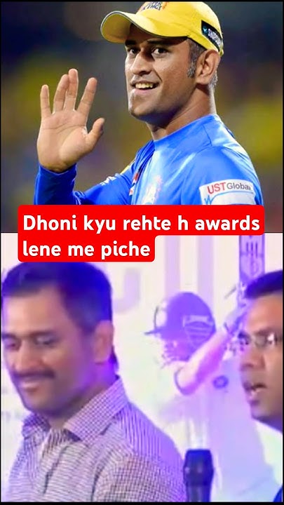 MS Dhoni shares how he encouraged youngsters #cricket - YouTube