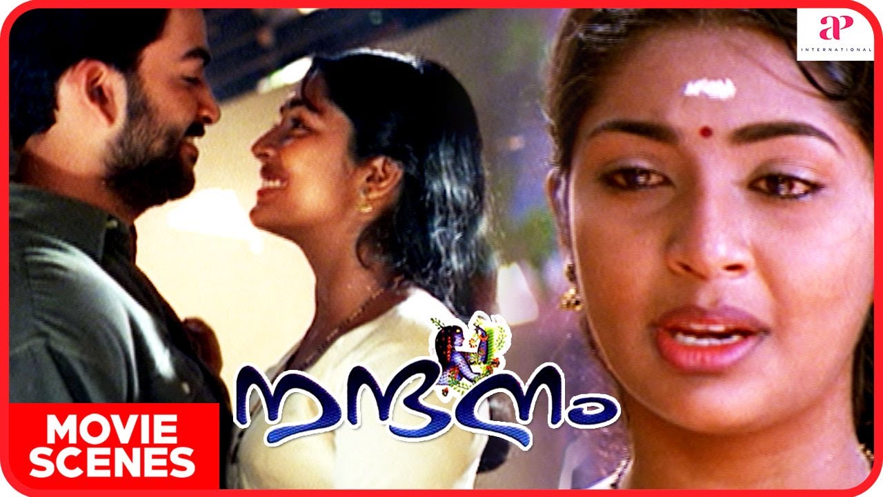 Nandanam Movie Scenes | Navya breaks down to Prithviraj | Prithviraj ...