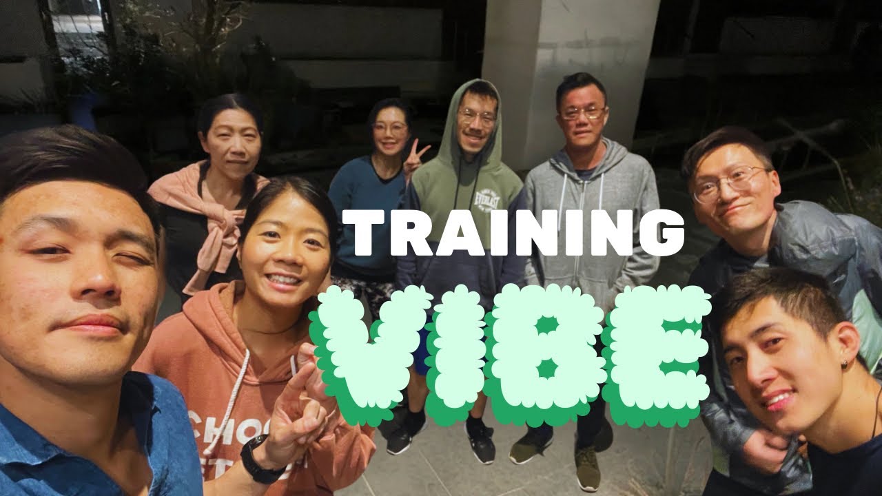 🏃🏻‍♀️《Training Vibe》｜ Wednesday Night Training 🕴🏽 - YouTube