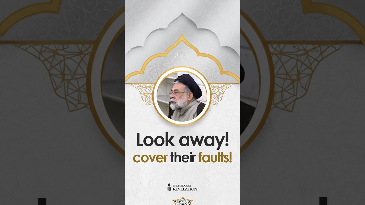 look away! cover the faults! - YouTube