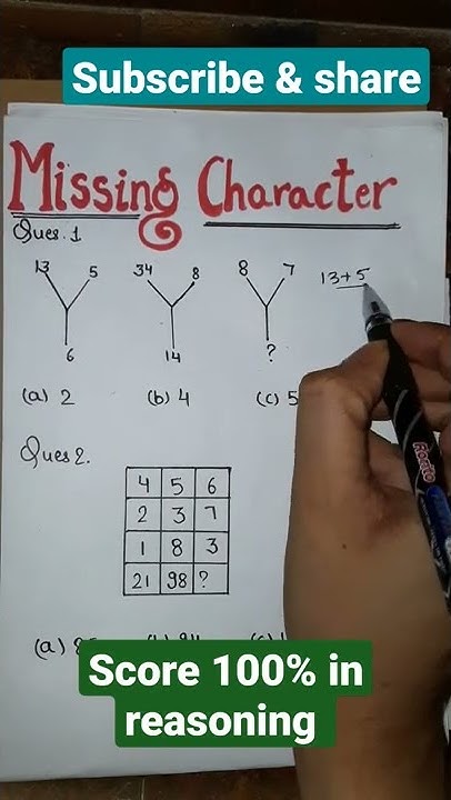 Missing character reasoning || Inserting the missing character - YouTube