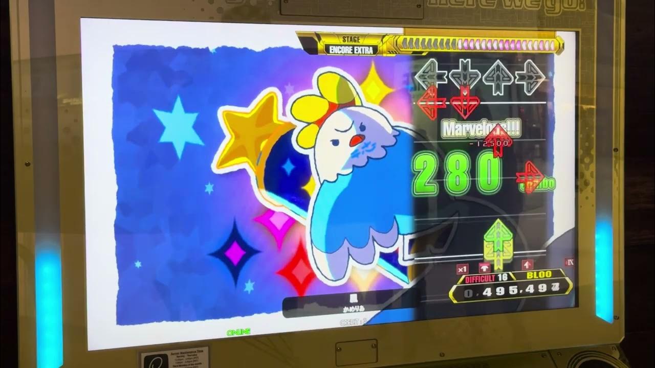 DDR A3 - 鳳 [Hou] - Difficult - Flare IX - YouTube