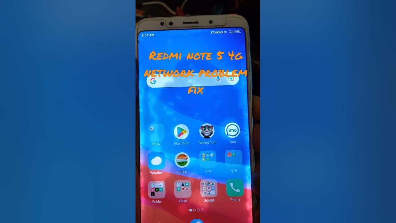 redmi note 5 4g network problem fix - YouTube