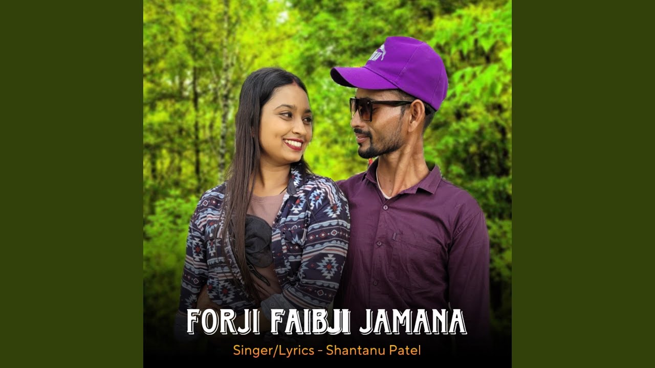 Forji Faibji Jamana - YouTube