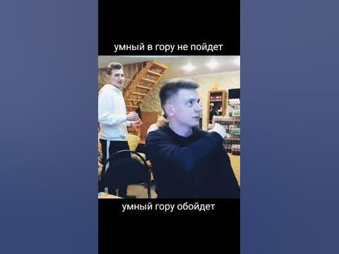 #мелстрой #мелстройцитаты #мел топ #мел шарит - YouTube
