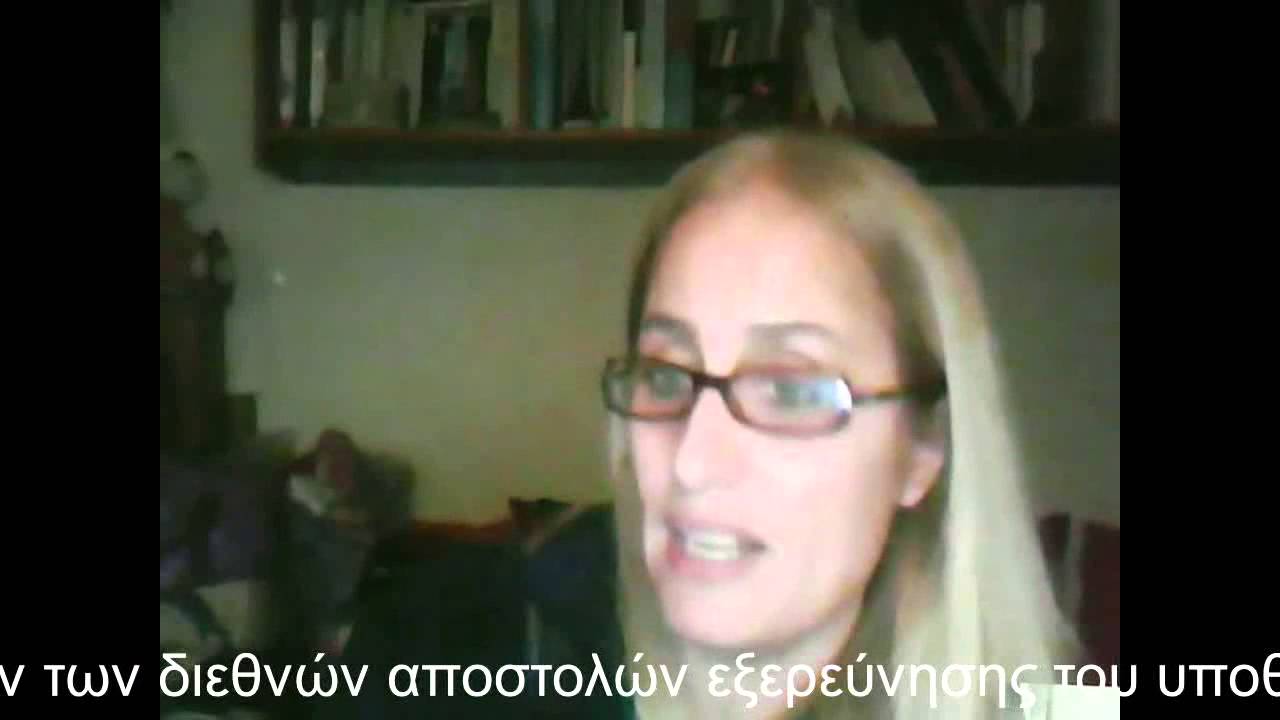ΧΡΥΣΟΣ ΣΤΟΝ ΚΟΛΟΥΜΠΟ ΕΙΝΑΙ ΕΚΜΕΤΑΛΛΕΥΣΙΜΟΣ; ΕΥΗ ΝΟΜΙΚΟΥ - YouTube