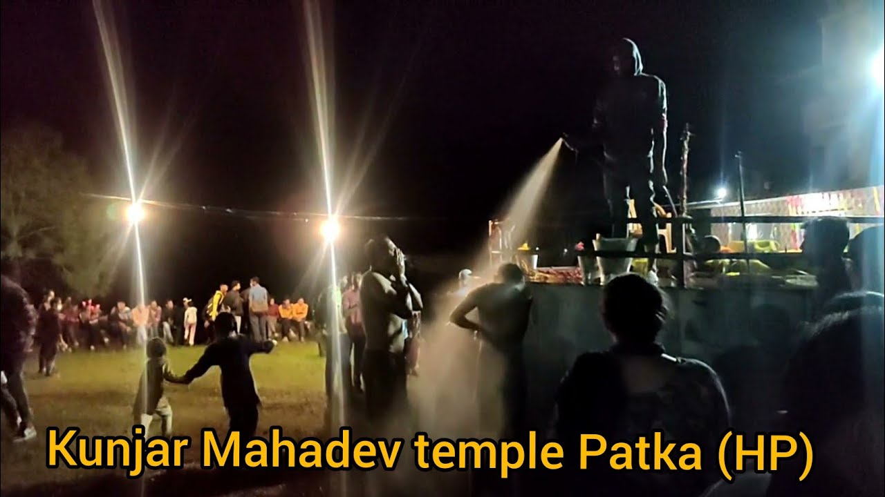 Kunjar Mahadev temple Patka(HP) | Showering | AMANDEEP VIRDHI - YouTube