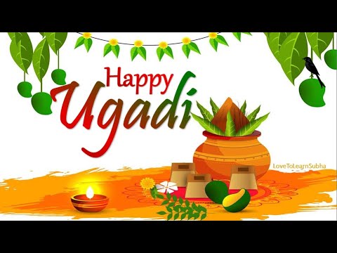 Ugadi Subhakankshalu 2025 |Happy Ugadi Whatsapp Status |Happy Ugadi ...