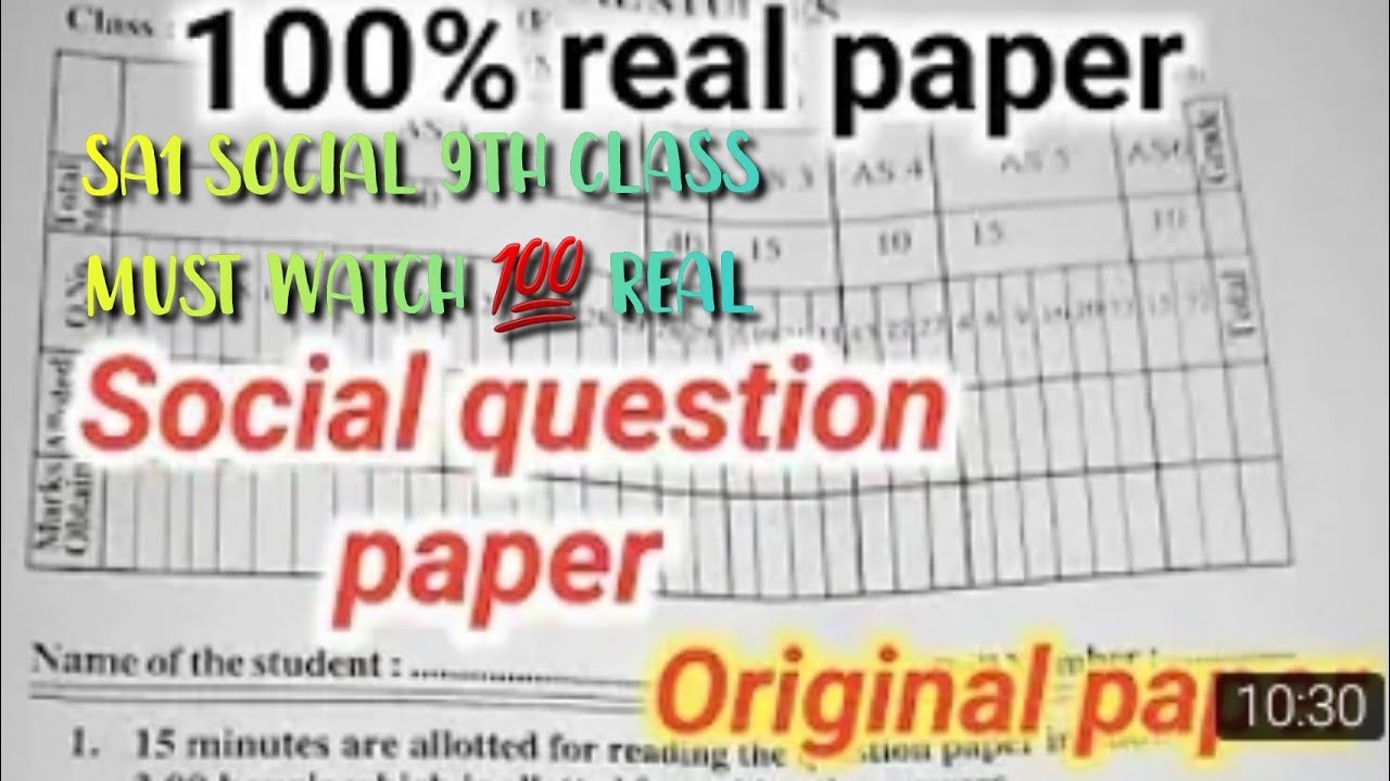 AP 9th class social sa1 💯 real question paper 100% real 2023-24 - YouTube