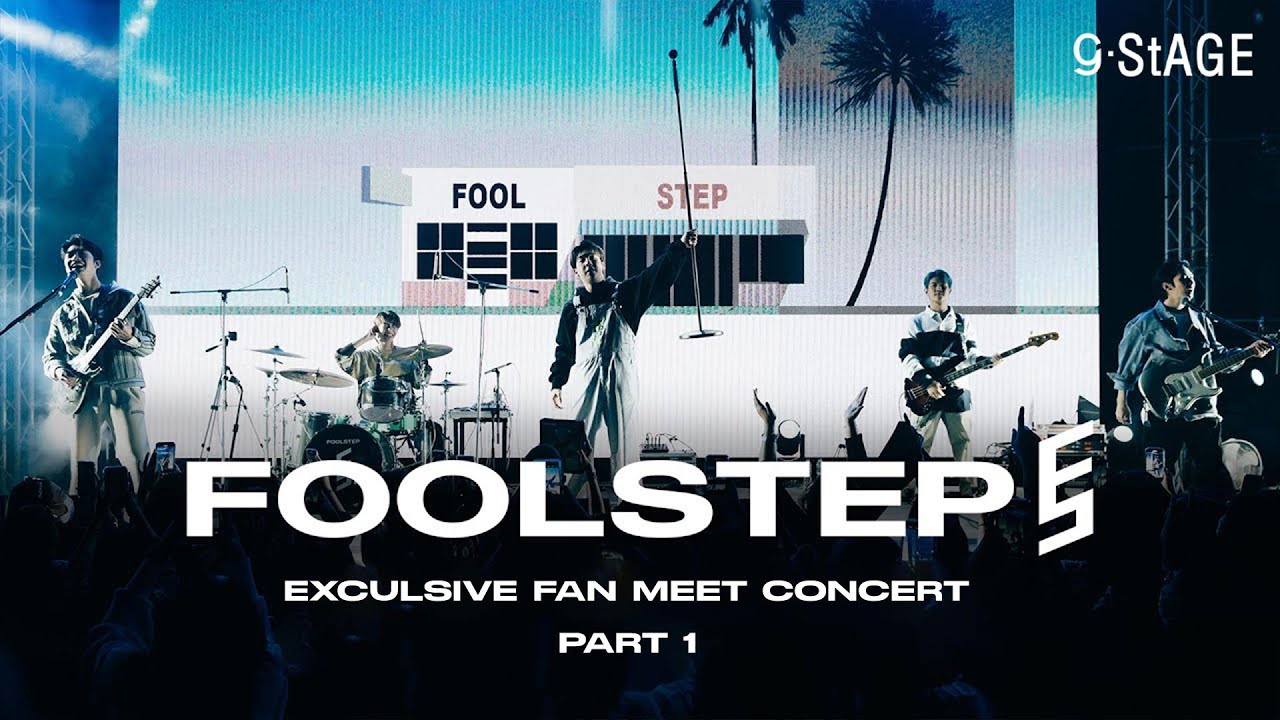 G-STAGE | FOOL STEP | Ep.9 (FULL EP) | 9 พ.ค. 67 | one 31 - YouTube