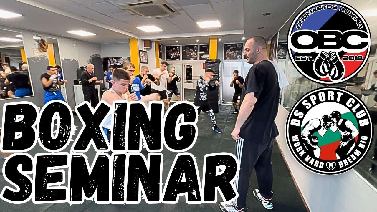 BOXING SEMINAR WITH DIMOS SBAROUNIS AND MAKIS PAPADOPOULOS FROM ONOMASTOS BOXING CLUB - YouTube