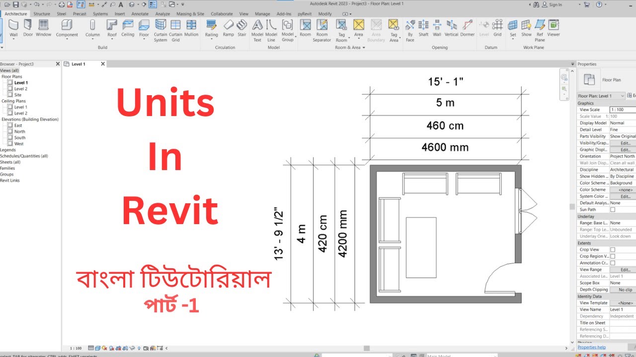 Units In Revit - Revit Beginnier BanglaTutorial - Revit এর ইউনিট সেটআপ ...