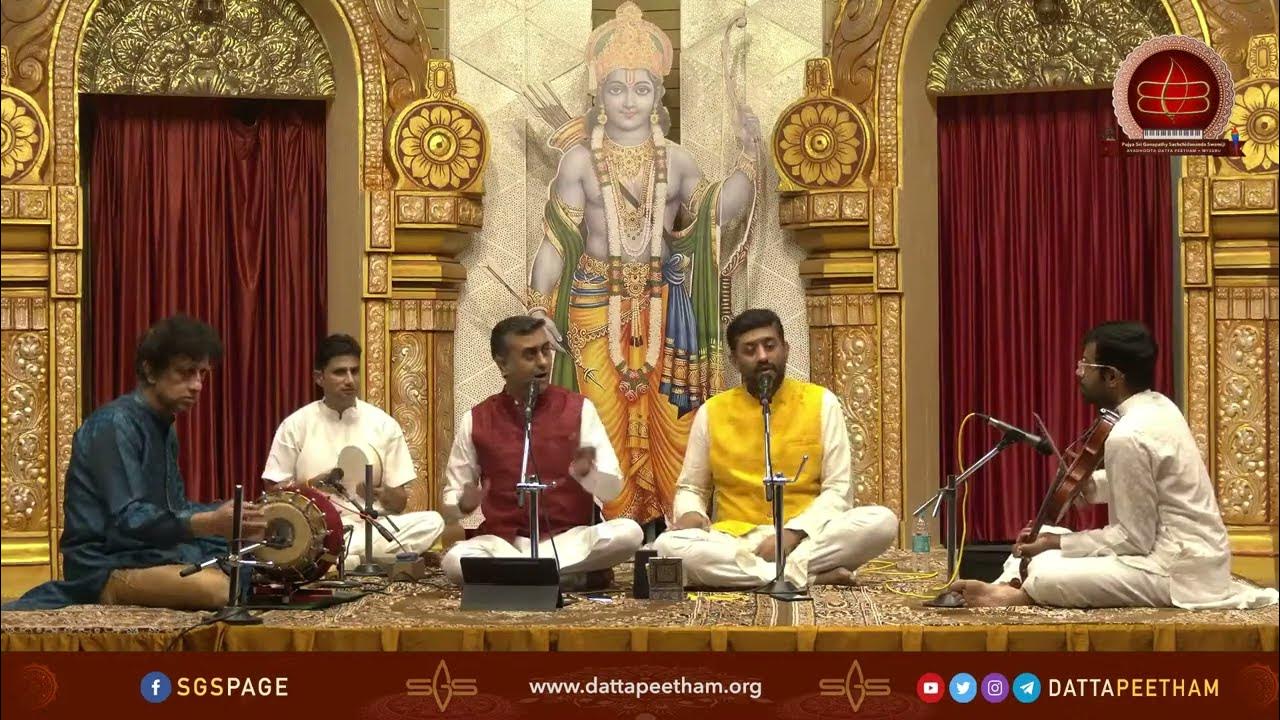 Carnatic Vocal duet by Trichur Brothers • 82nd Birthday of Pujya Sri Swamiji • 26th Anniversary ...