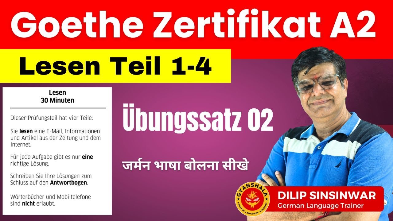 A2 Übungssatz Lesen Teil | Goethe Zertifikat A2 | Start Deutsch A2|Tips ...