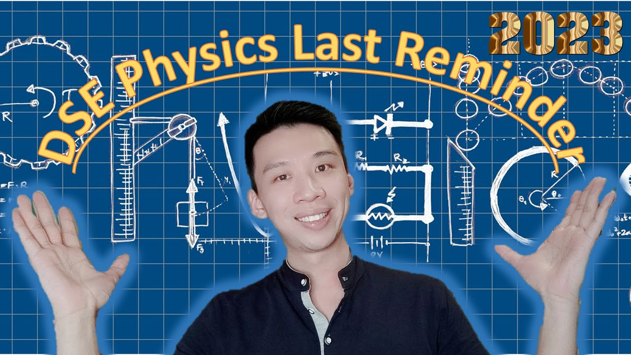 2023 DSE Physics 考試前夕有咩準備功夫足本播放 | 理科最後一役 - YouTube
