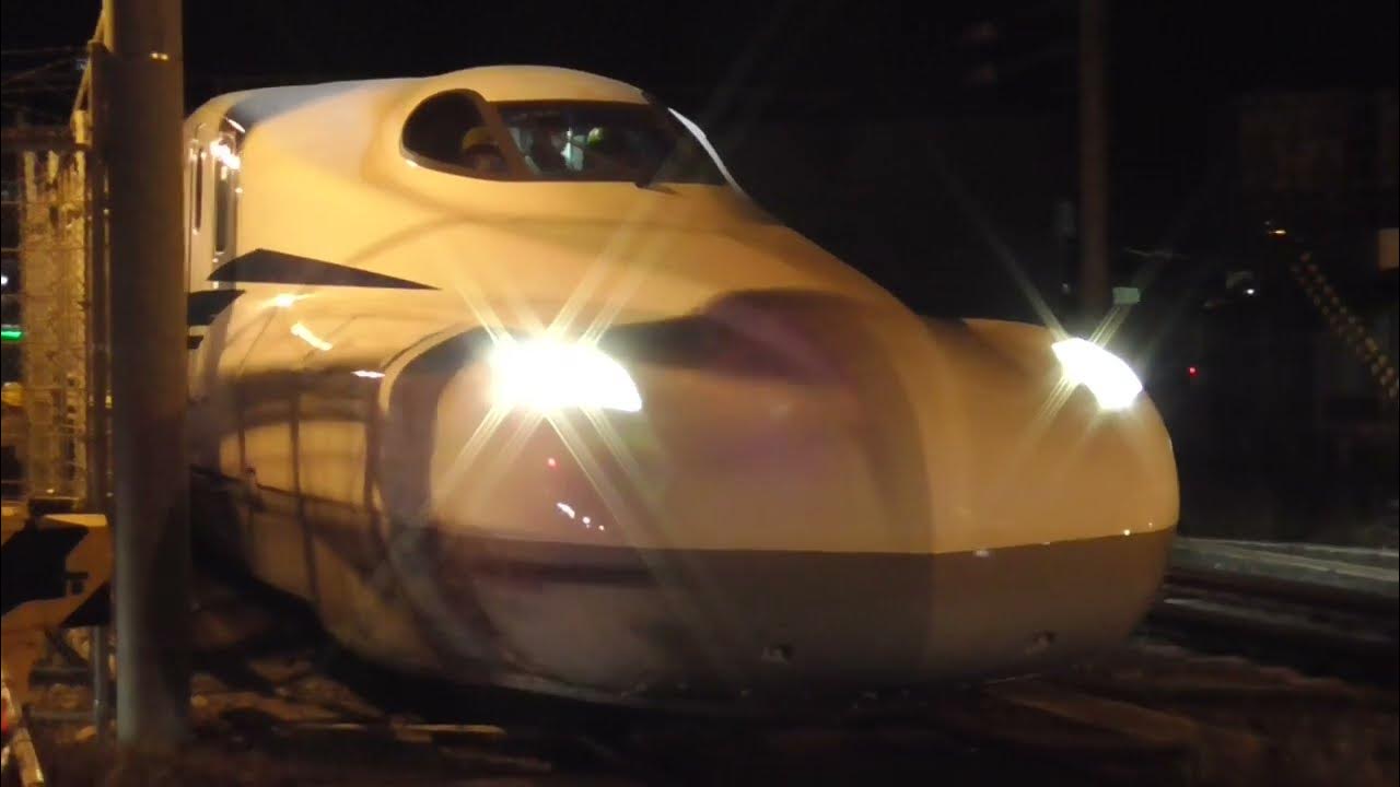 2022年 N700S J36編成構内移動 - YouTube