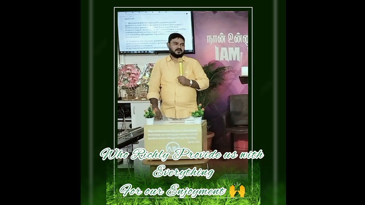 சகலவித நன்மைகளையும் சம்பூர்ணமாய்..||Rev.Dr.Paul Immanuel - YouTube