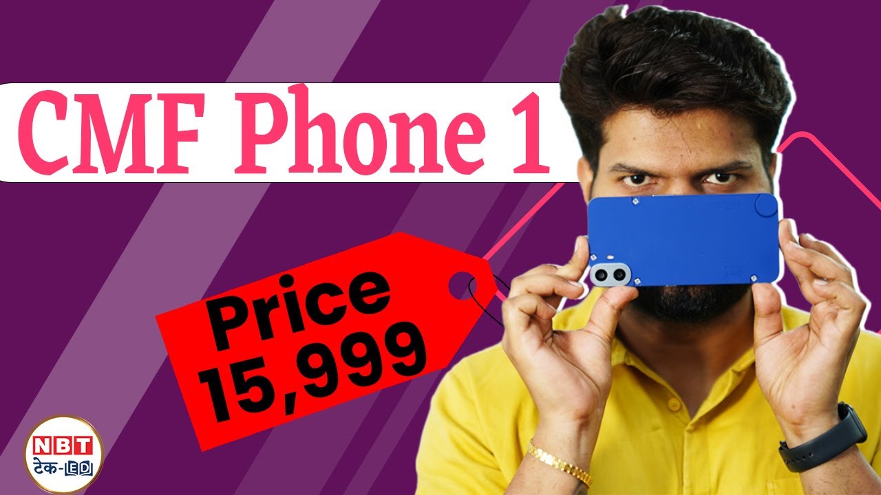 CMF Phone 1 Review and Unboxing | First Impression | Camera Test ...