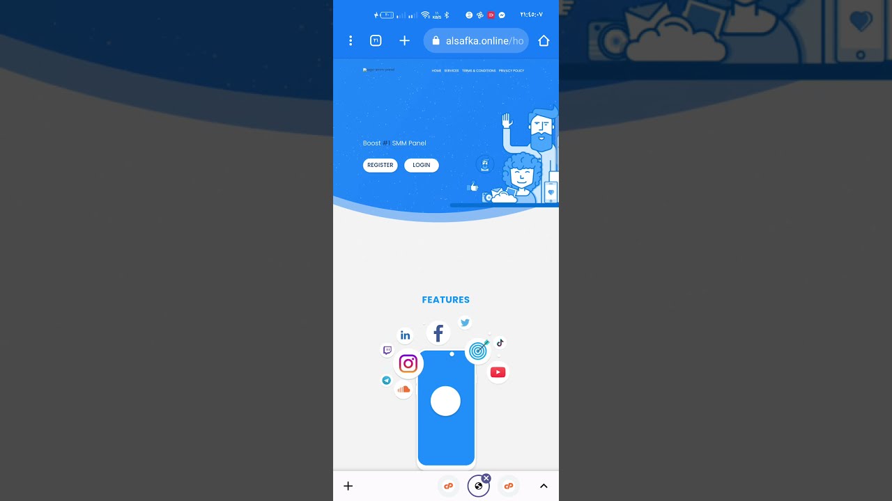 انشاء موقع-smm-لبيع خدمات السوشيال ميديا+التركيب بالتفصيل ورفع الاسكربت ...