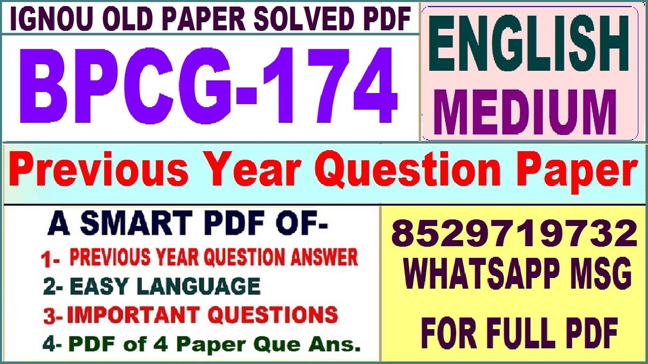 BPCG 174 Previous Year Question Paper Solved in English || bpcg 174 ...