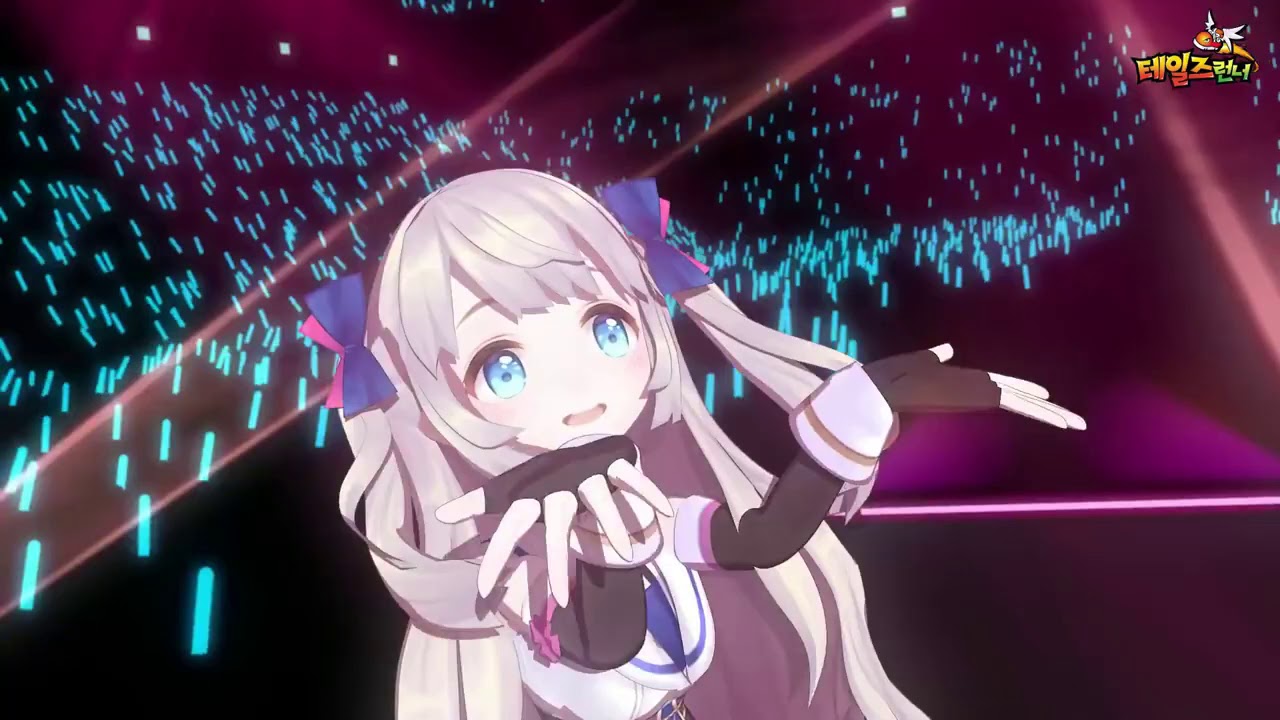 Tales Runner Special OST LALLA 3D ver Thaisub - YouTube