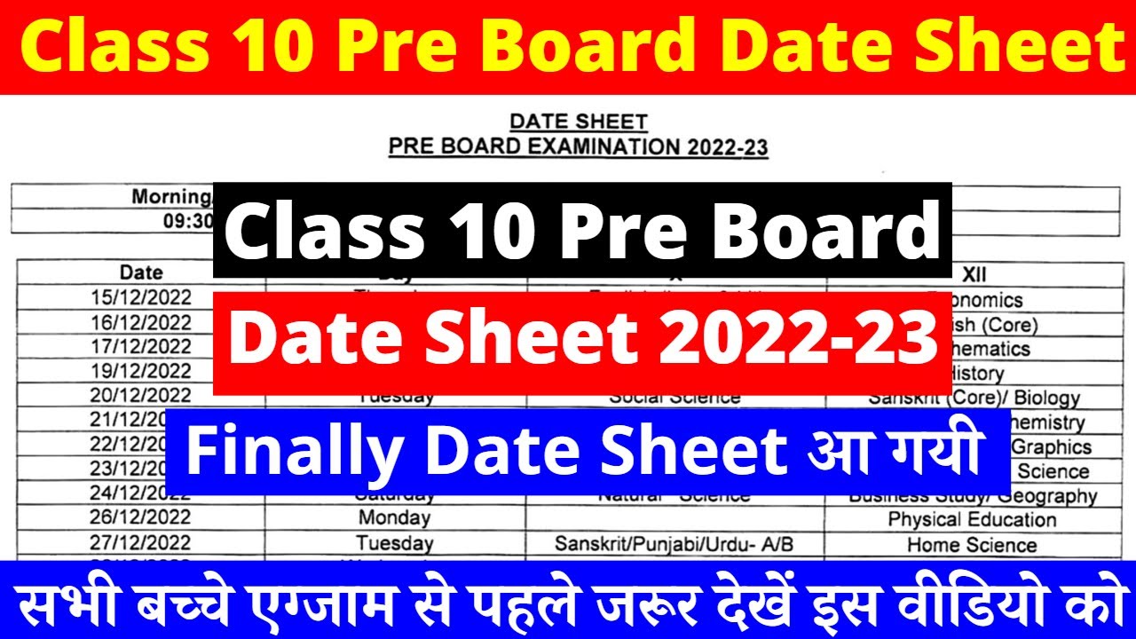 class 10 pre board date sheet 2023 | class 10 pre board date sheet 2022 ...