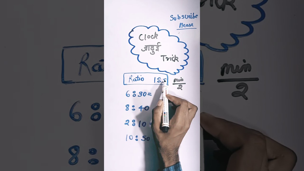 Clock trick || Ratio method in clock || Clock angle find trick || pet ...