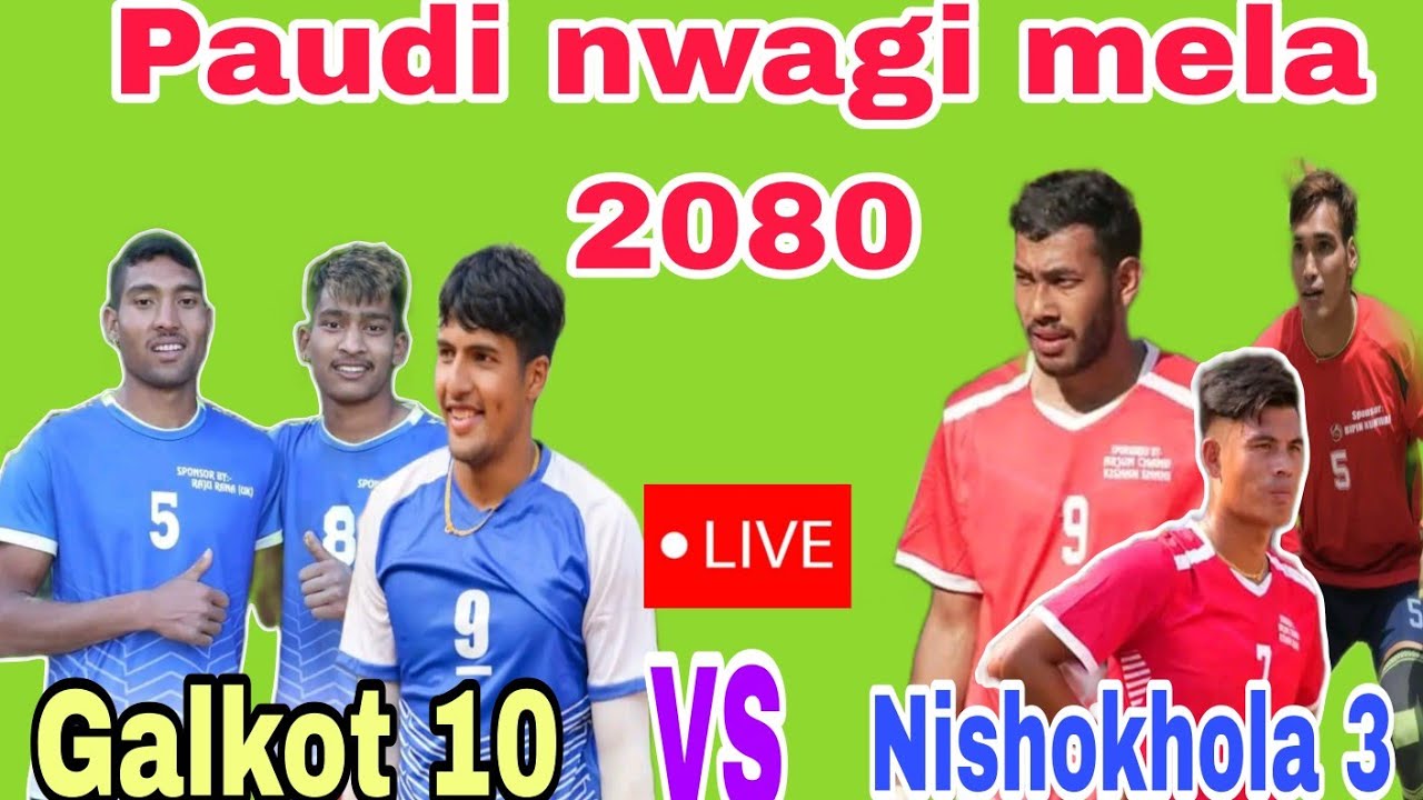 Galkot Samaj Japan VS Nishikhola 3 paudi nwagi melaa 2080 third quarter ...